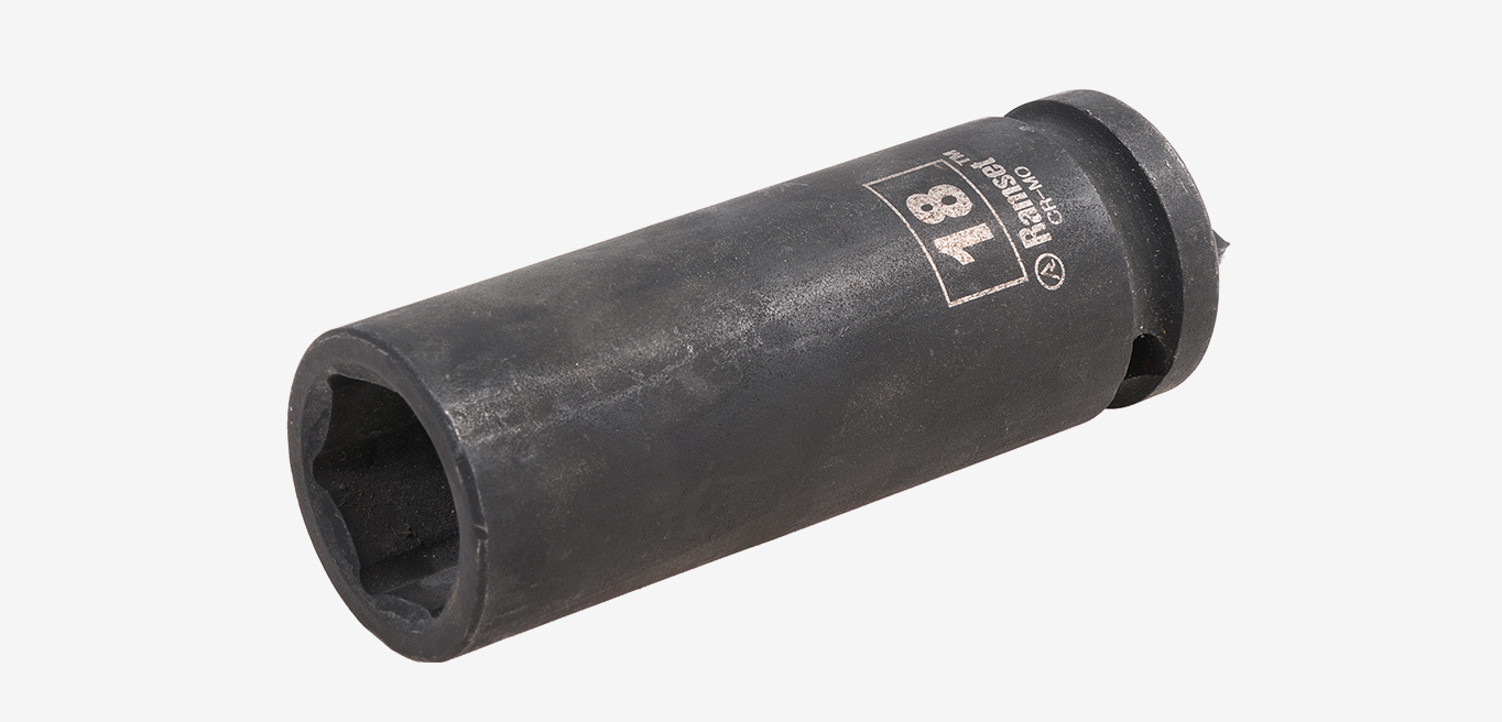 FomoFill™ - Ramset